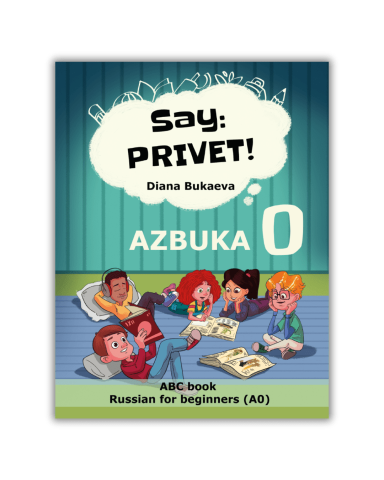 My materials — RKI for children